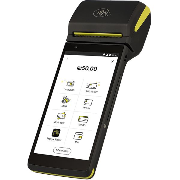 קופה ניידת עם מדפסת מובנית | Postex Systems & Computers